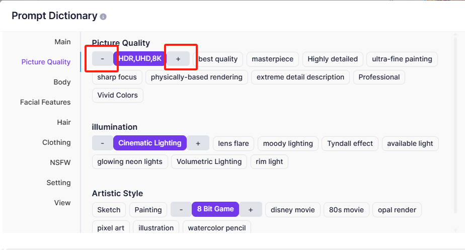 The '+'and '-' for prompts increase and decrease.
